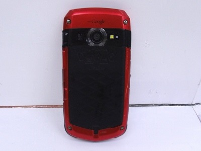 Au(エーユー) G'zOne IS11CAの激安通販(詳細情報) - パソコンショップパウ