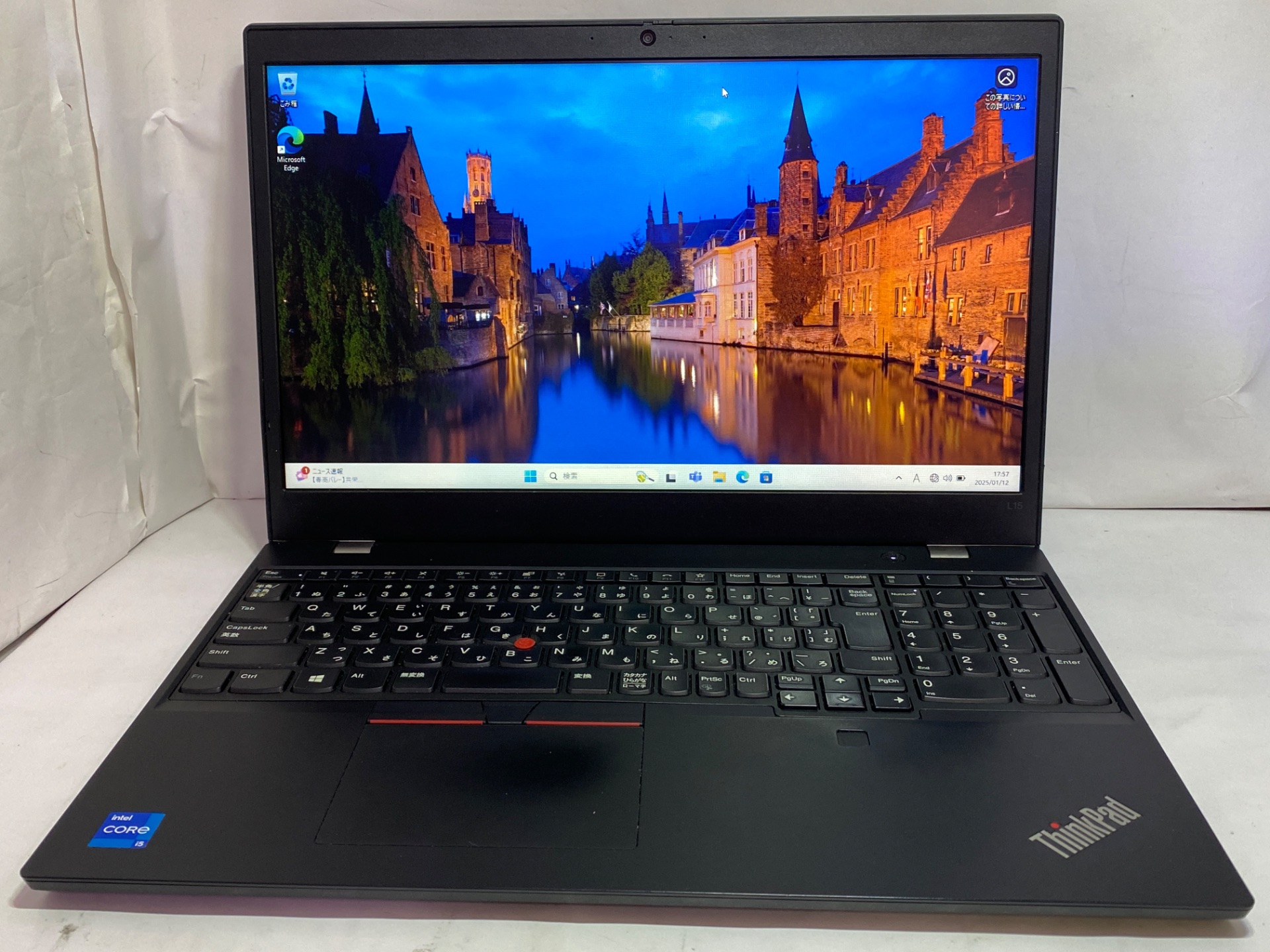 LENOVO(レノボ) ThinkPad L15 Gen 2 (20X4S1XL00)の激安通販(詳細情報) - パソコンショップパウ