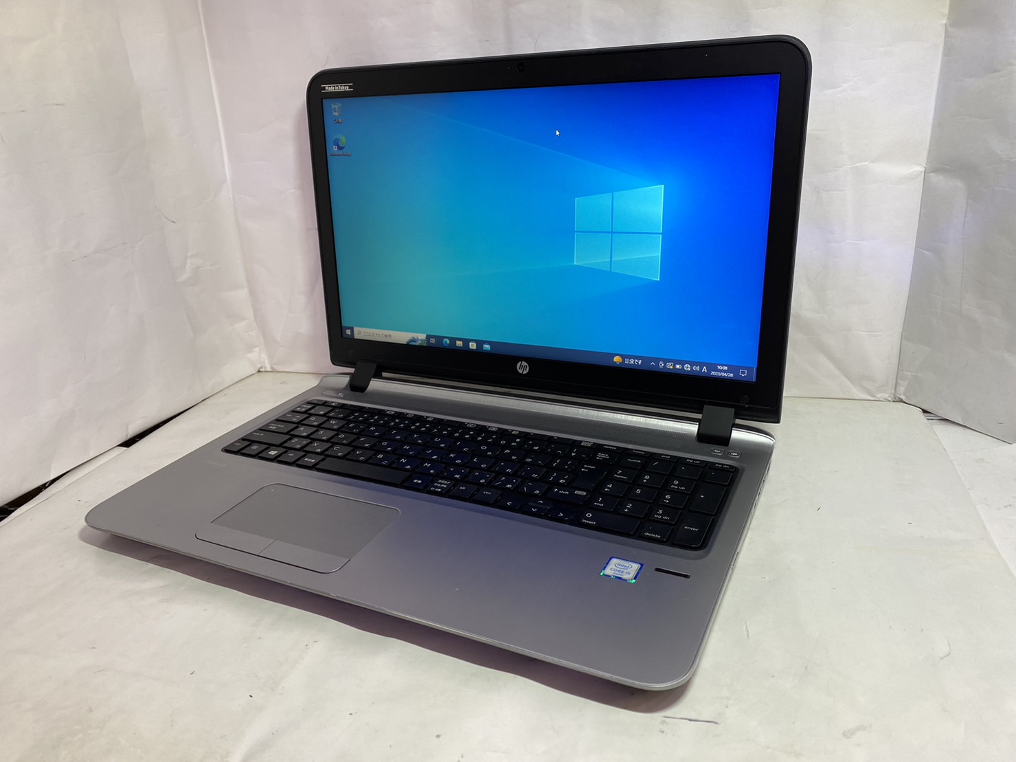 HP(ヒューレットパッカード) ProBook 450 G3の激安通販(詳細情報) - パソコンショップパウ
