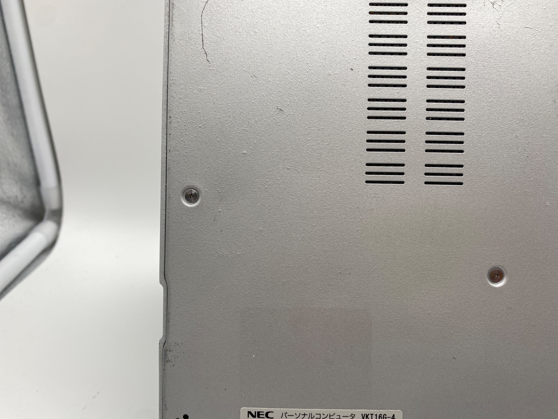 NEC(日本電気) VKT16G-4 (PC-VKT16GVG4)の激安通販(詳細情報) - パソコンショップパウ