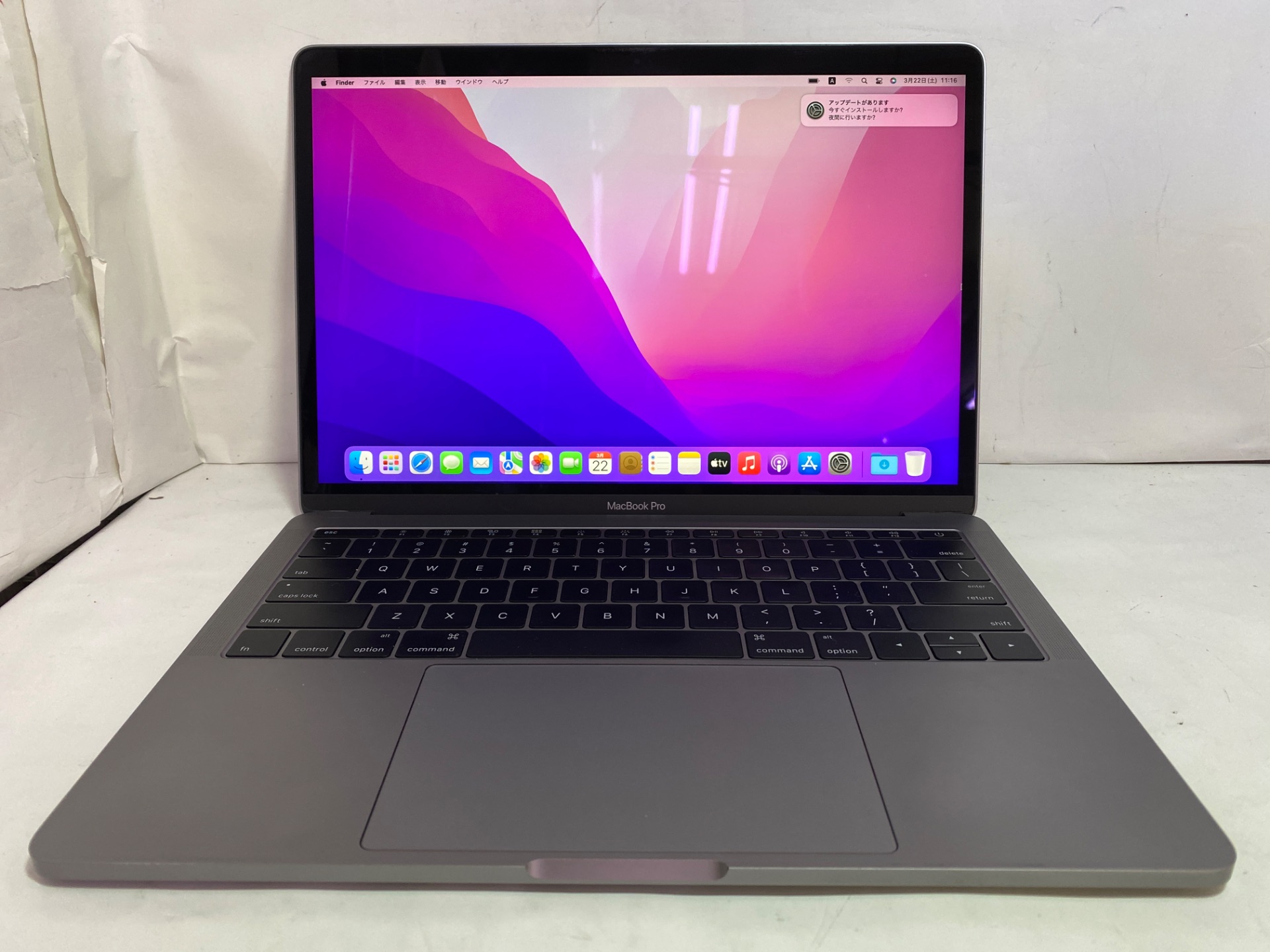 APPLE(アップル) MacBook Pro (13-inch, 2016) A1708の激安通販(詳細情報) - パソコンショップパウ