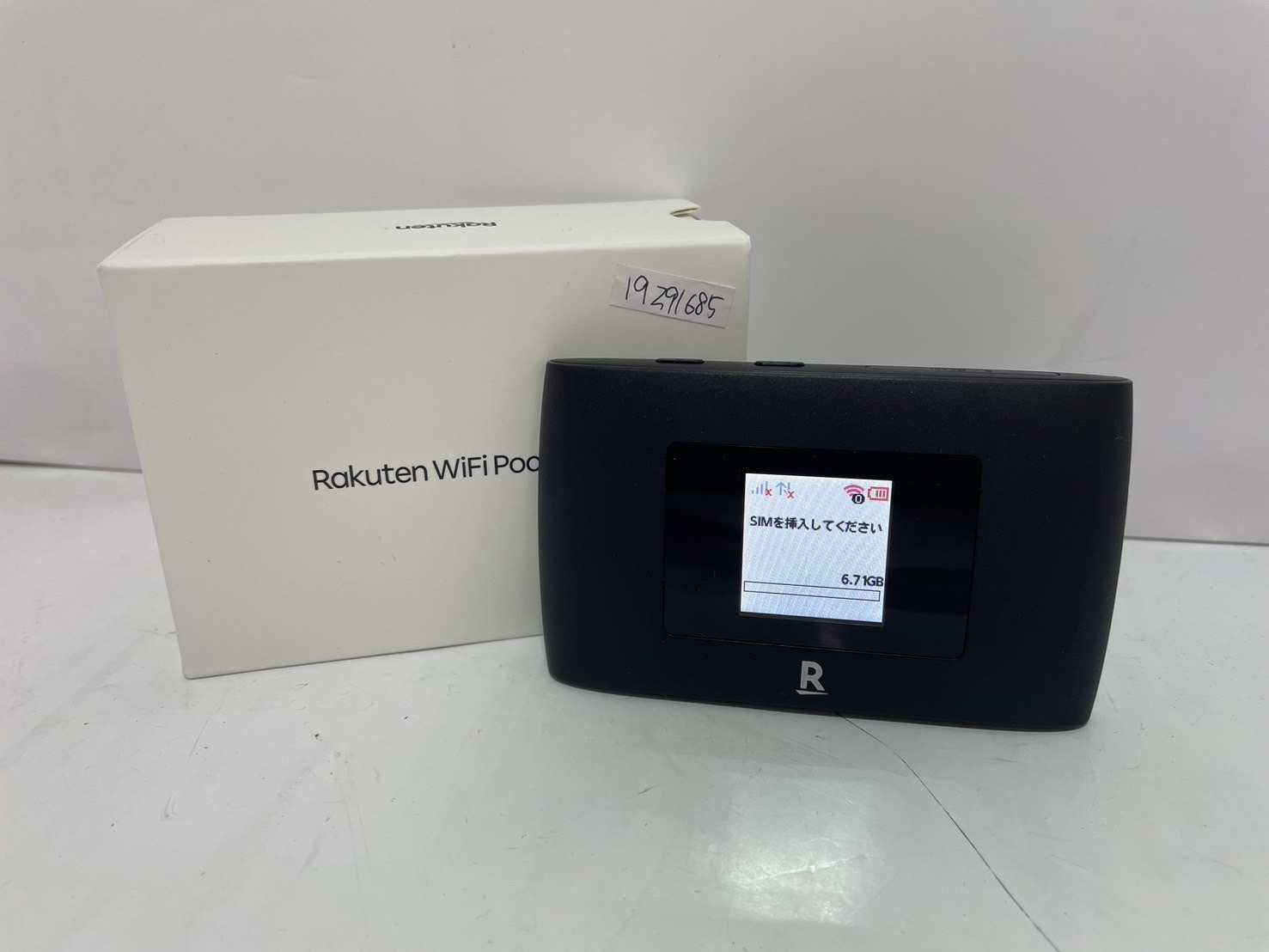 Rakuten WiFi Pocket 2C [ブラック]の激安通販(詳細情報) - パソコンショップパウ