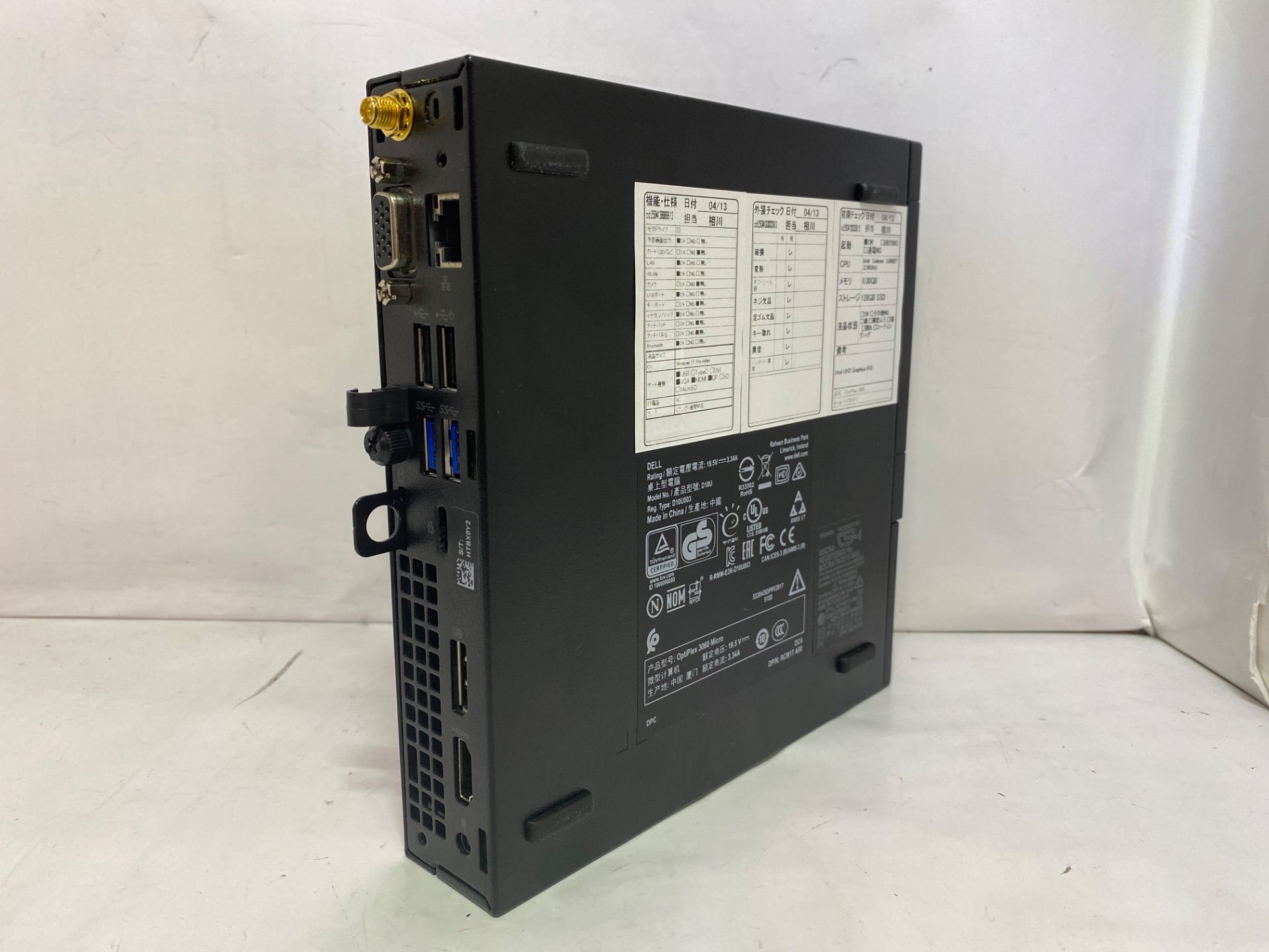DELL(デル) OptiPlex 3060の激安通販(詳細情報) - パソコン DELL(デル) OptiPlex 3060の激安通販(詳細情報) - パソコン