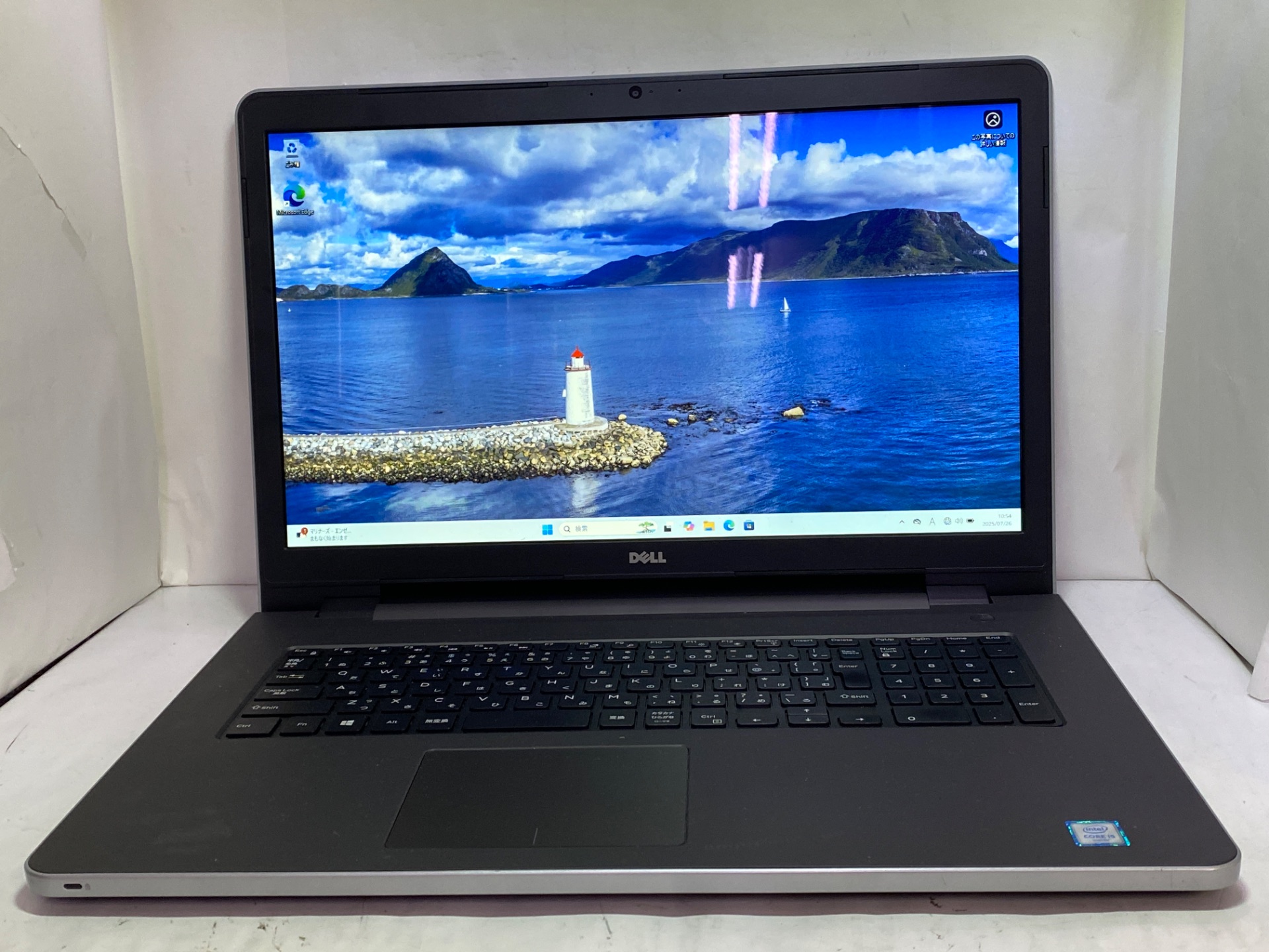 DELL(デル) 【現状品】Inspiron 5759の激安通販(詳細情報) - パソコンショップパウ