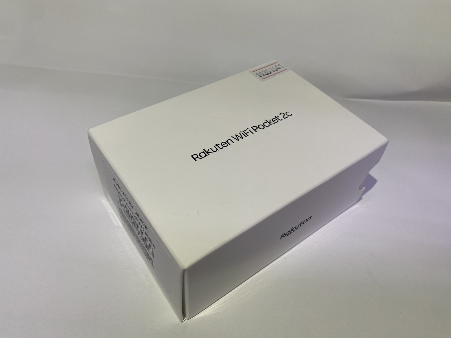 Rakuten WiFi Pocket 2C [ブラック]の激安通販(詳細情報) - パソコンショップパウ