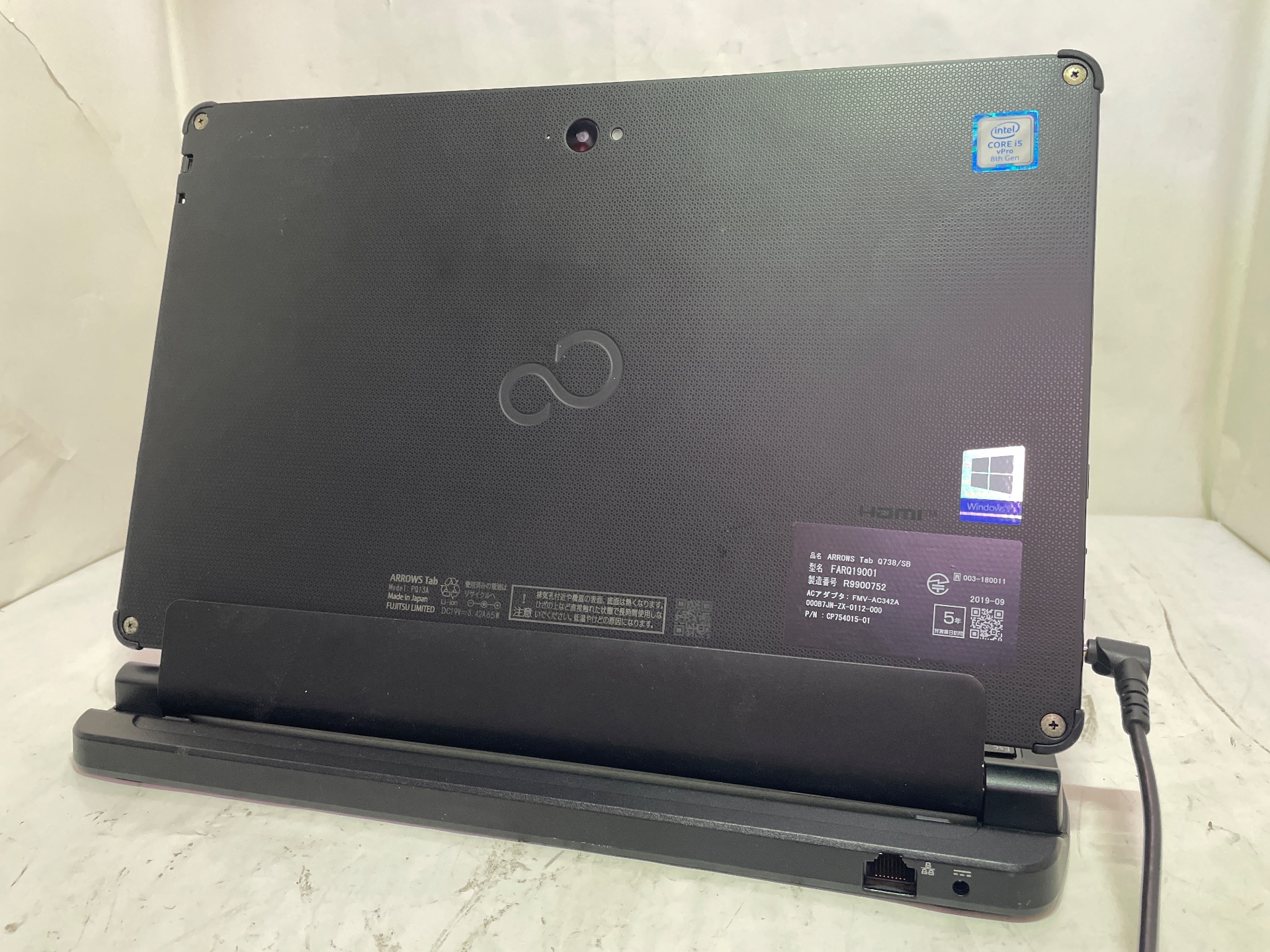 FUJITSU(富士通) ARROWS Tab Q738/SB FARQ19001の激安通販(詳細情報) - パソコンショップパウ