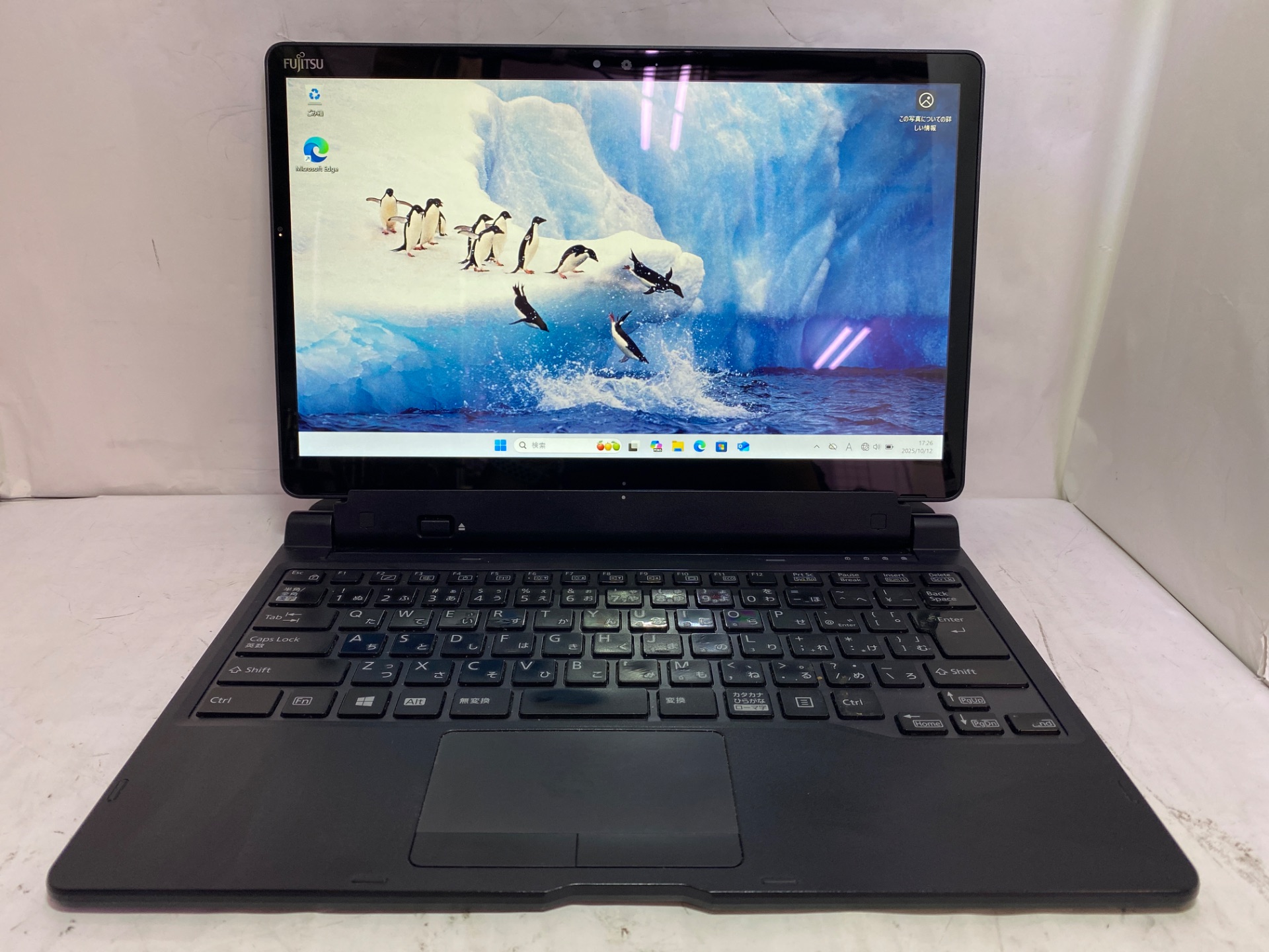FUJITSU(富士通) ARROWS Tab Q738/SB FARQ19001の激安通販(詳細情報) - パソコンショップパウ