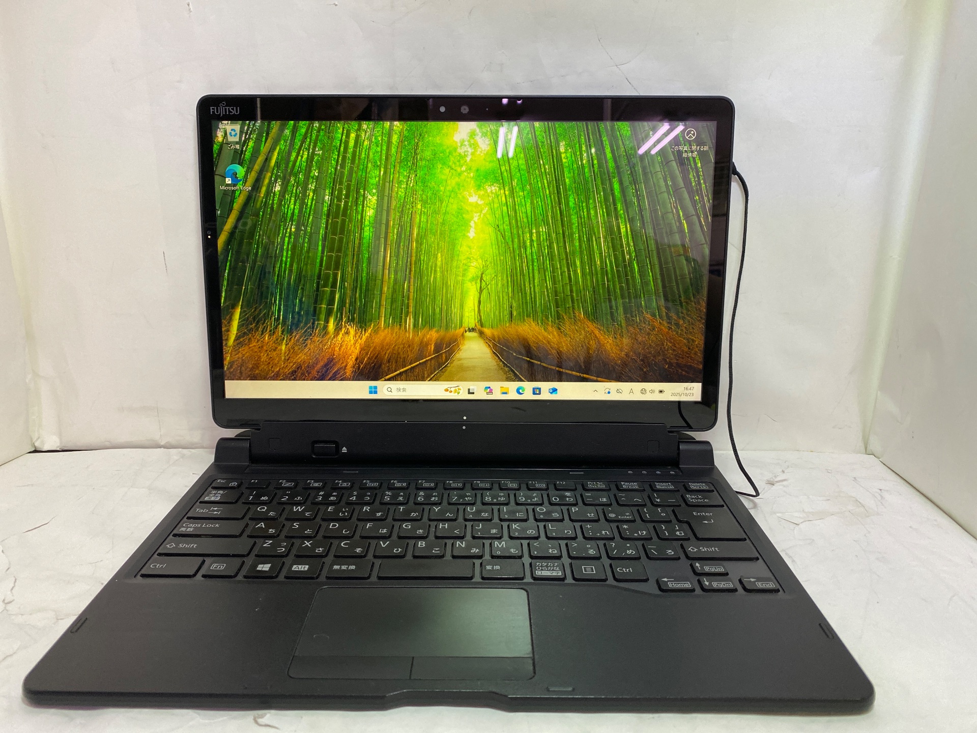 FUJITSU(富士通) ARROWS Tab Q738/SB FARQ19001の激安通販(詳細情報) - パソコンショップパウ