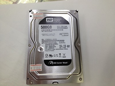 WesternDigital WD5002AALXの激安通販(詳細情報) - パソコンショップパウ