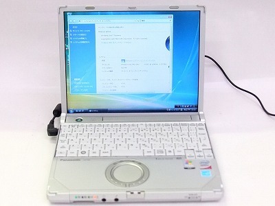 PANASONIC(パナソニック) Let's note R6 (CF-R6AW1AJS)の激安通販(詳細情報) - パソコンショップパウ