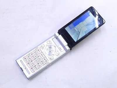 NEC(日本電気) N905iの激安通販(詳細情報) - パソコンショップパウ