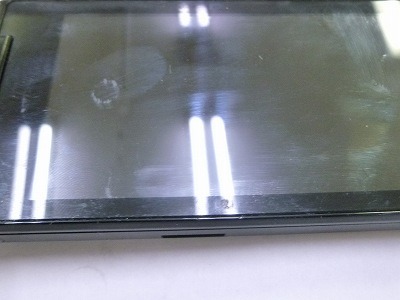 NEC(日本電気) N905iの激安通販(詳細情報) - パソコンショップパウ