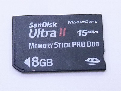 SanDisk UltraII MemoryStick Duo 8GBの激安通販(詳細情報) - パソコンショップパウ