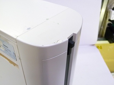 EPSON DIRECT Endeavor MR4000の激安通販(詳細情報) - パソコンショップパウ