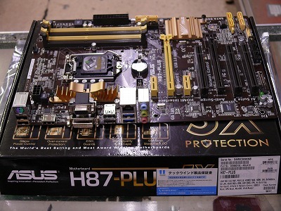 ASUS(アスース) H87-PLUSの激安通販(詳細情報) - パソコンショップパウ