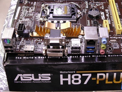 ASUS(アスース) H87-PLUSの激安通販(詳細情報) - パソコンショップパウ