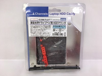 ainex HDM-40の激安通販(詳細情報) - パソコンショップパウ