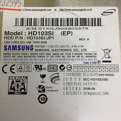 SAMSUNG(サムスン) HD103SIの激安通販(詳細情報) - パソコンショップパウ