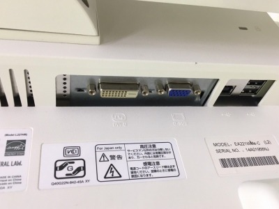NEC(日本電気) EA221WME-Cの激安通販(詳細情報) - パソコンショップパウ
