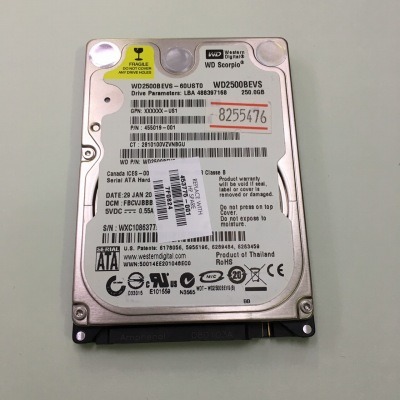 WesternDigital WD2500BEVSの激安通販(詳細情報) - パソコンショップパウ