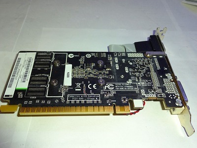 nVIDIA GeForce GT 635 1G DDR3