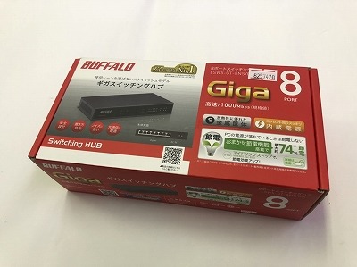 BUFFALO(バッファロー) LSW5-GT-8NS/BK [ブラック]の激安通販(詳細情報) - パソコンショップパウ