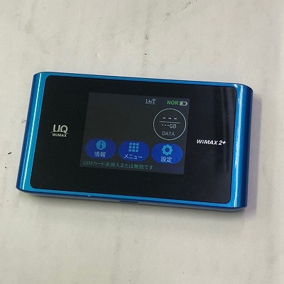 NEC(日本電気) Speed Wi-Fi NEXT WX04 [アクアブルー]の激安通販(詳細情報) - パソコンショップパウ