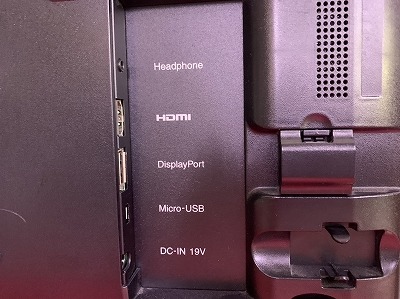 SHARP(シャープ) LL-S201A [20インチ]