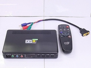 その他(その他) PUC-AVBOXの激安通販(詳細情報) - パソコンショップパウ