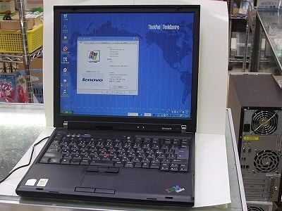 LENOVO(レノボ) IBM ThinkPad R60 9459-BJ4の激安通販(詳細情報) - パソコンショップパウ