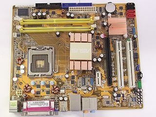 ASUS(アスース) P5K-PL-CMの激安通販(詳細情報) - パソコンショップパウ